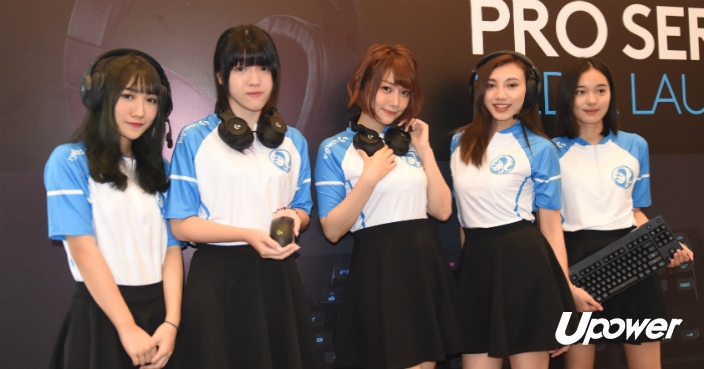 【電競音樂節】前台港女子職業隊組團打表演賽 Rose Ma上陣：感覺好懷念 | UPower