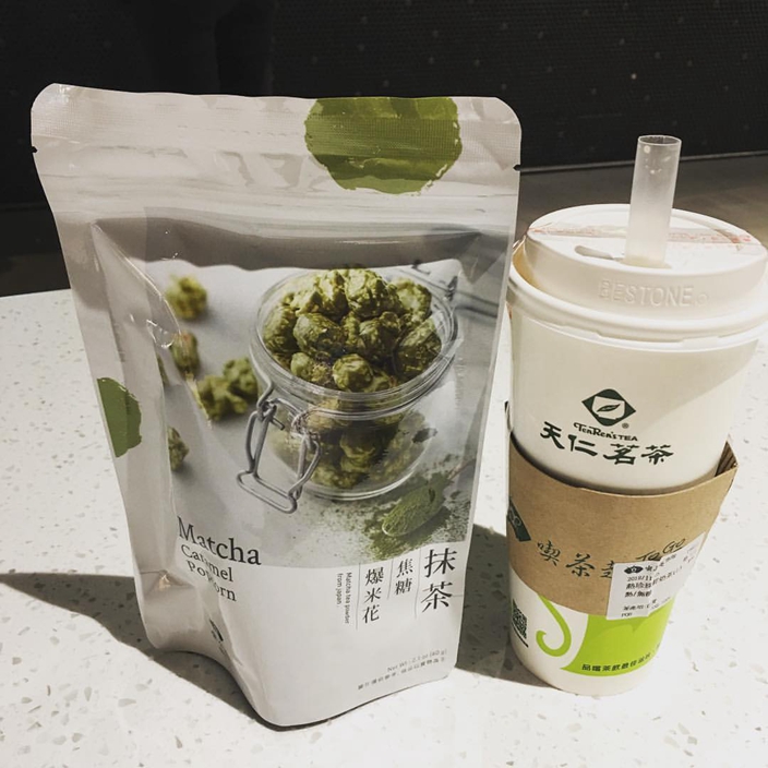 天仁茗茶又點止得野飲 新出抹茶焦糖爆谷 | UPower